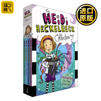 The Heidi Heckelbeck Collection #4  小女巫海蒂13-16册 盒装