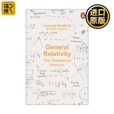 General Relativity 广义相对论 伦纳德·萨斯金德 斯坦福大学广义相对论笔记