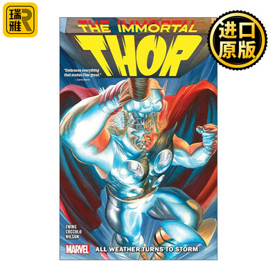 英文原版 Immortal Thor Vol. 1 不朽的雷神 卷一 漫威漫画 Al Ewing 英文版 进口英语原版书籍