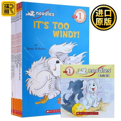 Noodles小狗杜豆儿10本套装