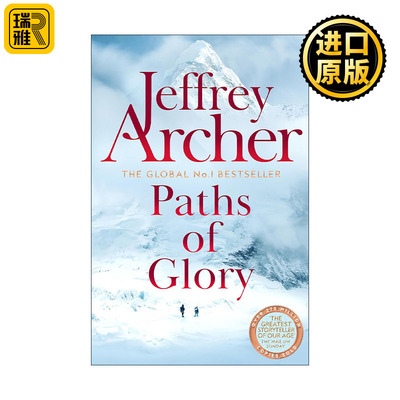 Paths of Glory 光荣道路 克里夫顿纪事作者杰弗里·阿切尔 Jeffrey Archer
