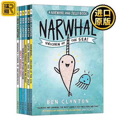 英文原版 Narwhal and Jelly 6-Copy Shrinkwrap 独角鲸和水母漫画6册盒装 儿童英语启蒙绘本 幽默搞笑图画书 英文版 进口英语书籍