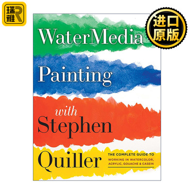 Watermedia Painting with Stephen Quiller 水介质绘画技巧指南 水彩 丙烯酸 水粉 酪素