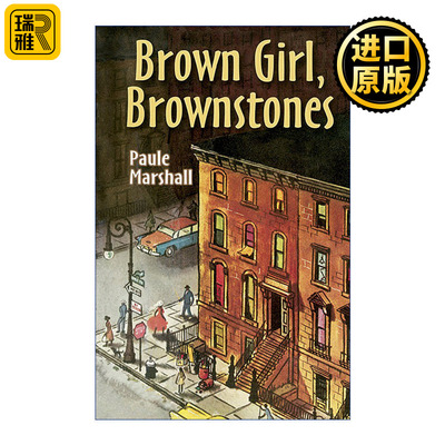 Brown Girl, Brownstones 棕色姑娘 棕色砖房 经典文学 Paule Marshall