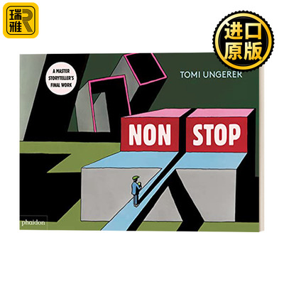 Nonstop 不停歇 汤米·温格尔漫画 安徒生大奖作家 精装