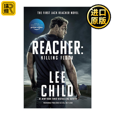 Reacher Killing Floor Movie TieIn