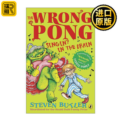 英文原版 The Wrong Pong Singin' in the Drain 内维尔与巨兽族4 青少年幽默插画故事书 Steven Butler 英文版 进口英语原版书籍