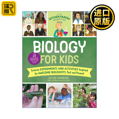 The Kitchen Pantry Scientist Biology for Kids 茶水间的科学家 儿童生物学