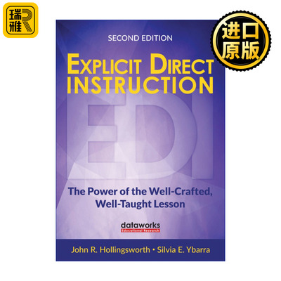 Explicit Direct Instruction (EDI) 直接讲授法