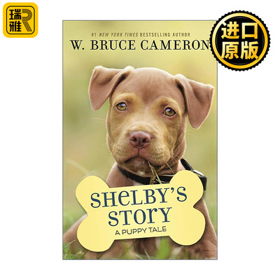 英文原版 Shelby's Story 谢尔比的故事 服务犬系列 英文版 进口英语原版书籍