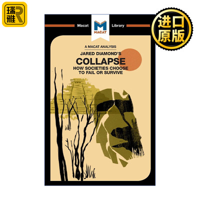 Collapse 崩溃 社团如何选择失败或生存 MACAT解读系列