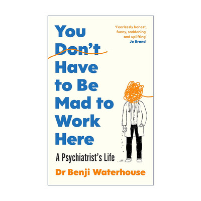 You Dont Have to Be Mad to Work Here Benji Waterhouse