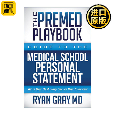英文原版 The Premed Playbook 医学院个人陈述指南 MCAT备考 大学成功申请建议 英文版 进口英语原版书籍