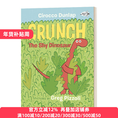 英文原版 Crunch the Shy Dinosaur 害羞的恐龙 儿童绘本 英文版 Crunch the Shy Dinosaur 进口英语原版书籍
