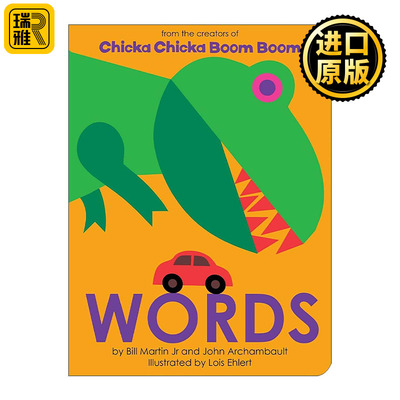 英文原版 Chicka Chicka Words 叽喀叽喀 词汇 纸板书 英文版 进口英语原版书籍
