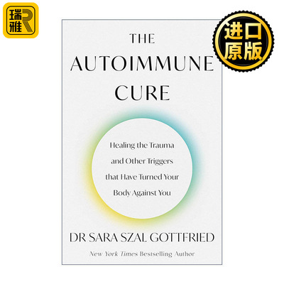 英文原版 The Autoimmune Cure 自体免疫疗法 免疫性系统疾病 医学知识科普 英文版 进口英语原版书籍