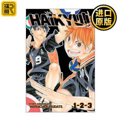 英文原版 Haikyu!! (3-in-1 Edition) Vol. 1 排球少年3合1卷一 英文版 进口英语原版书籍