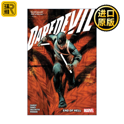 正版 Daredevil By Chip Zdarsky Vol. 4: End Of Hell 超胆侠 卷四 漫威漫画 夜魔侠 英文原版 进口英语书籍