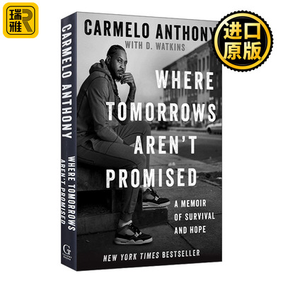 Where Tomorrows Aren't Promised 卡梅隆 安东尼自传  NBA 湖人开拓者  精装