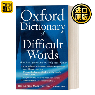 The Oxford Dictionary of Difficult Words 牛津难词词典