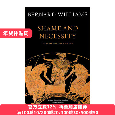 Shame and Necessity 羞耻与必然性 第二版 哲学 Bernard Williams