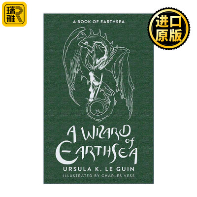 英文原版 A Wizard of Earthsea 地海传说1 地海巫师 The Earthsea系列 经典奇幻小说精装 英文版 进口英语原版书籍