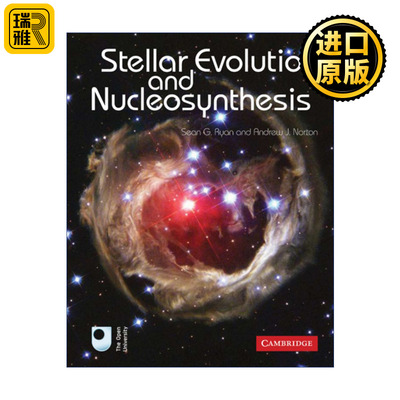 Stellar Evolution and Nucleosynthesis 恒星演化及核合成 Sean G. Ryan