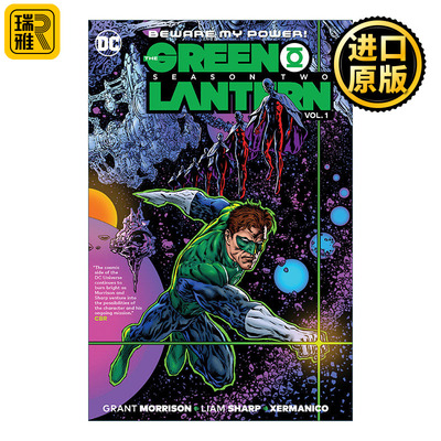 英文原版 The Green Lantern Season Two Vol. 1 绿灯侠 第二季 第一卷 DC漫画 Grant Morrison 精装