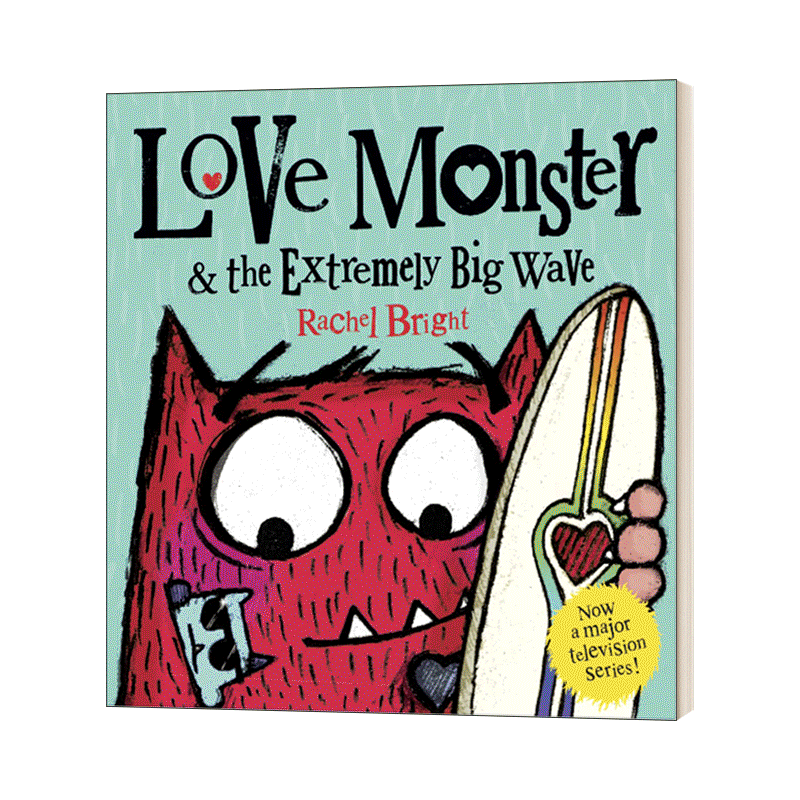 怪物爱的怪物和极大的浪花