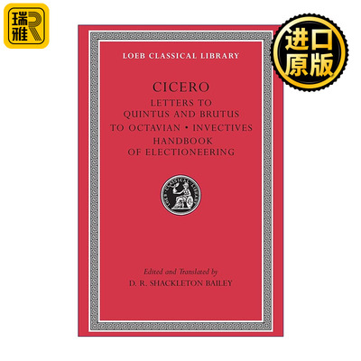 Lettersto Quintus and Brutus LetterFragments Letterto Octavian Invectives Handbook of Electioneering 西塞罗给昆图斯
