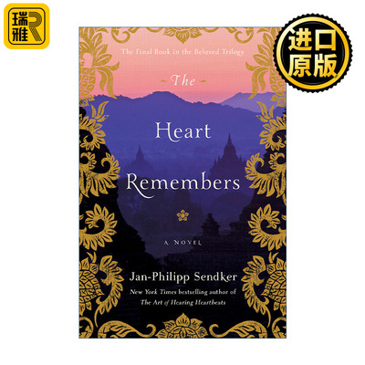 The Heart Remembers 心还记得 在心跳消失之前系列3 Jan-Philipp Sendker