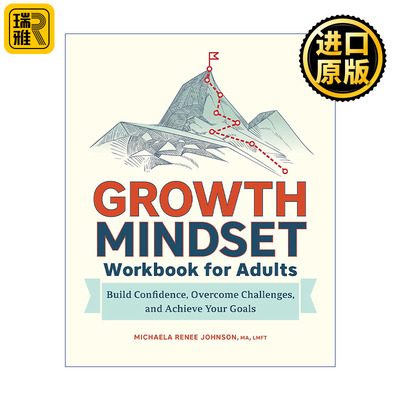 Growth Mindset Workbook for Adults 成人成长型思维活动