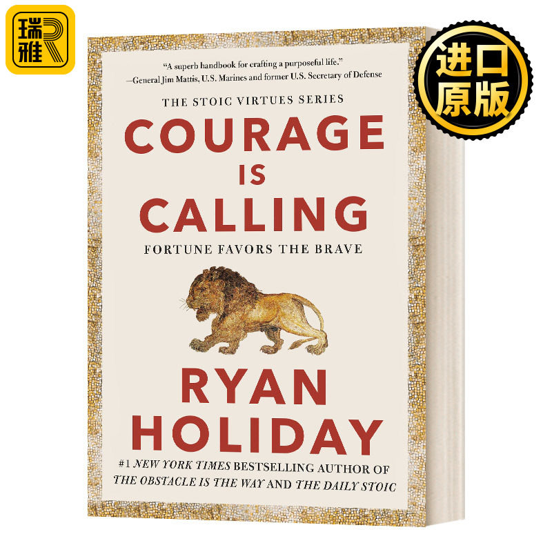 英文原版 Courage Is Calling Fortune Favors the Brave勇气在召唤幸运眷顾勇者斯多葛美德系列精装英文版 ...