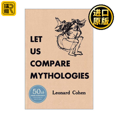 Let Us Compare Mythologies 召唤神话的44型 让我们比拟神话 科恩诗集 精装