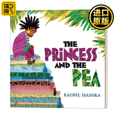 The Princess and the Pea - Rachel Isadora儿童绘本