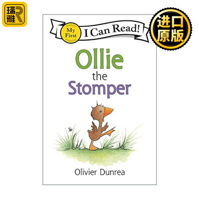 英文原版 Ollie the Stomper Gossie 跺脚的奥利 小鹅戈西和朋友们系列 My First I Can Read分级读物 英文版 进口英语原版书籍