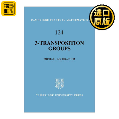 2-Transposition Groups  3-对换群 剑桥数学丛书系列