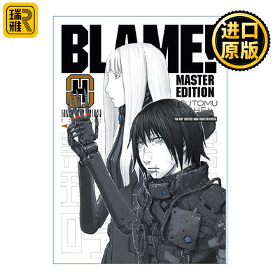 Blame! 4 探索者系列4 日本科幻漫画 Tsutomu Nihei贰瓶勉