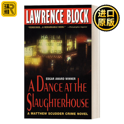 A Dance at the Slaughterhouse 屠宰场之舞 私家侦探马修系列 劳伦斯布洛克