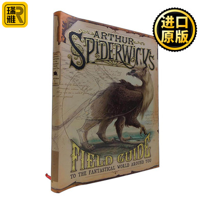 英文原版 Arthur Spiderwick's Field Guide to the Fantastical World Around You 奇幻精灵事件簿 精装 英文版进口英语原版书籍