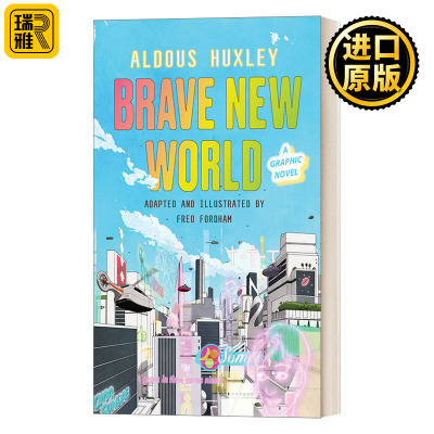 美丽新世界漫画版英文原版