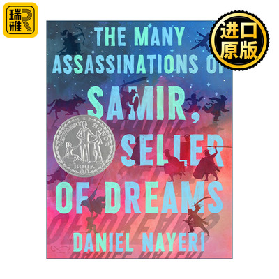 The Many Assassinations of Samir the Seller of Dreams 2024
