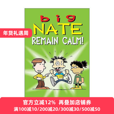 大内特31进口英语原版书