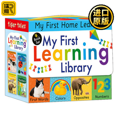My First Learning Library (My First Home Learning) 我第一个学习图书馆