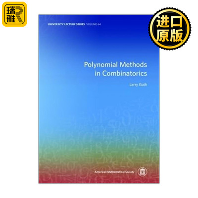 英文原版 Polynomial Methods in Combinatorics 组合学中的多项式方法 Larry Guth 英文版 进口英语原版书籍