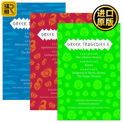 Greek Tragedies Aeschylus 希腊悲剧系列3册 埃斯库罗斯 Mark Griffith