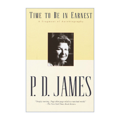 Time to Be in Earnest 是时候认真了 推理小说女王P. D. James詹姆斯自传