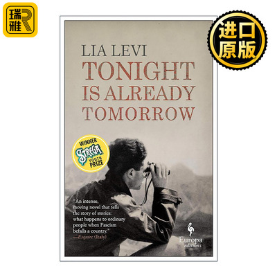 英文原版 Tonight is Already Tomorrow 今晚已是明天 意大利犹太文学 斯特雷加文学奖青年奖 Lia Levi 英文版 进口英语原版书籍