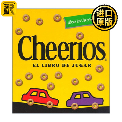 Cheerios El Libro De Jugar 麦圈圈游戏书 西班牙语版 纸板书