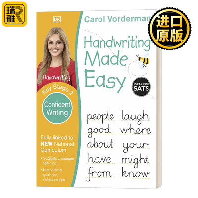 DK书法一点通练习本英文原版